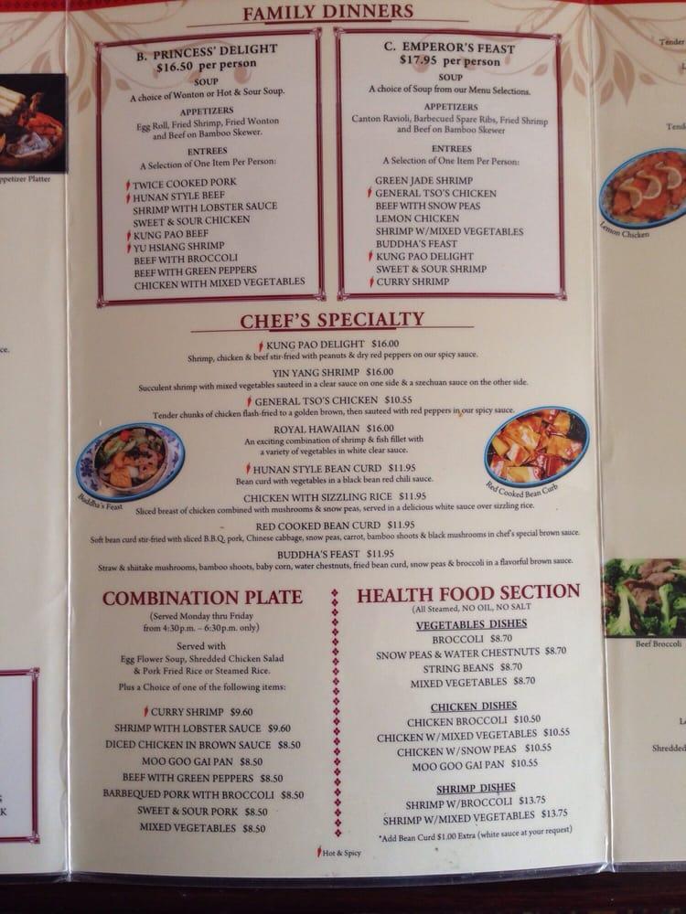 Menu at Canton Low Restaurant, El Segundo