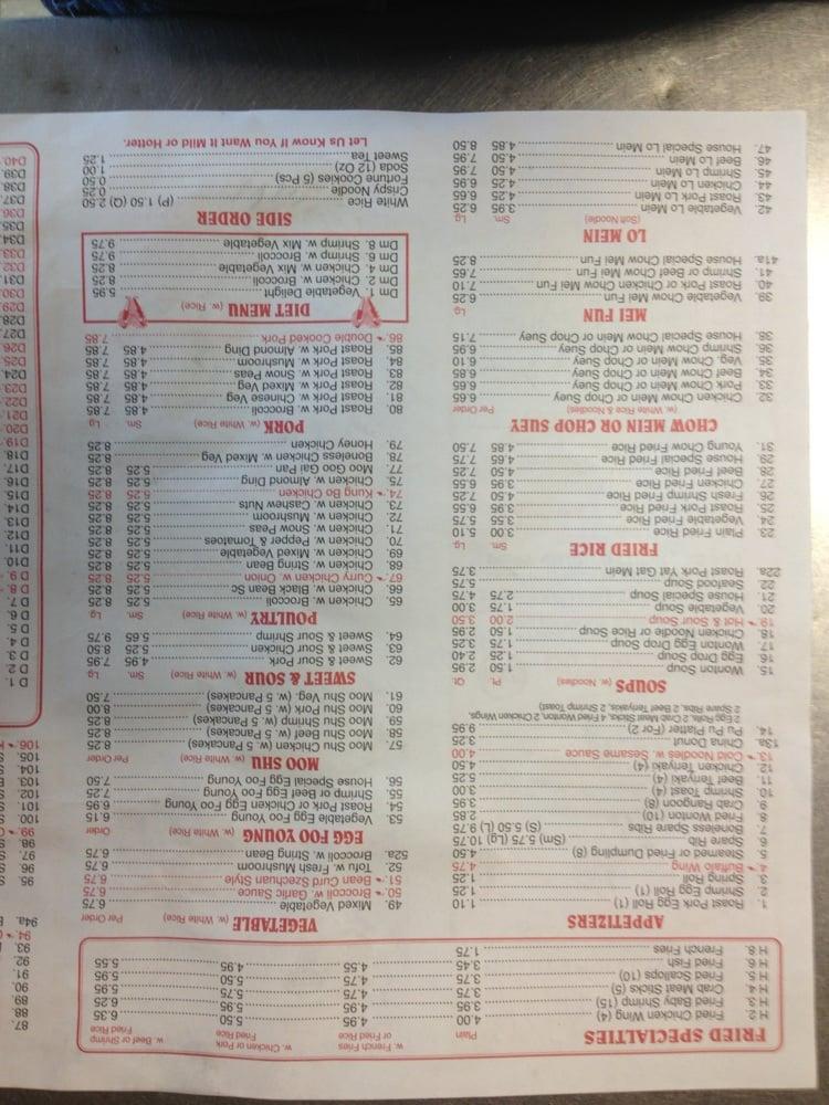 Menu at China Wok restaurant, Port Charlotte, Tamiami Trl