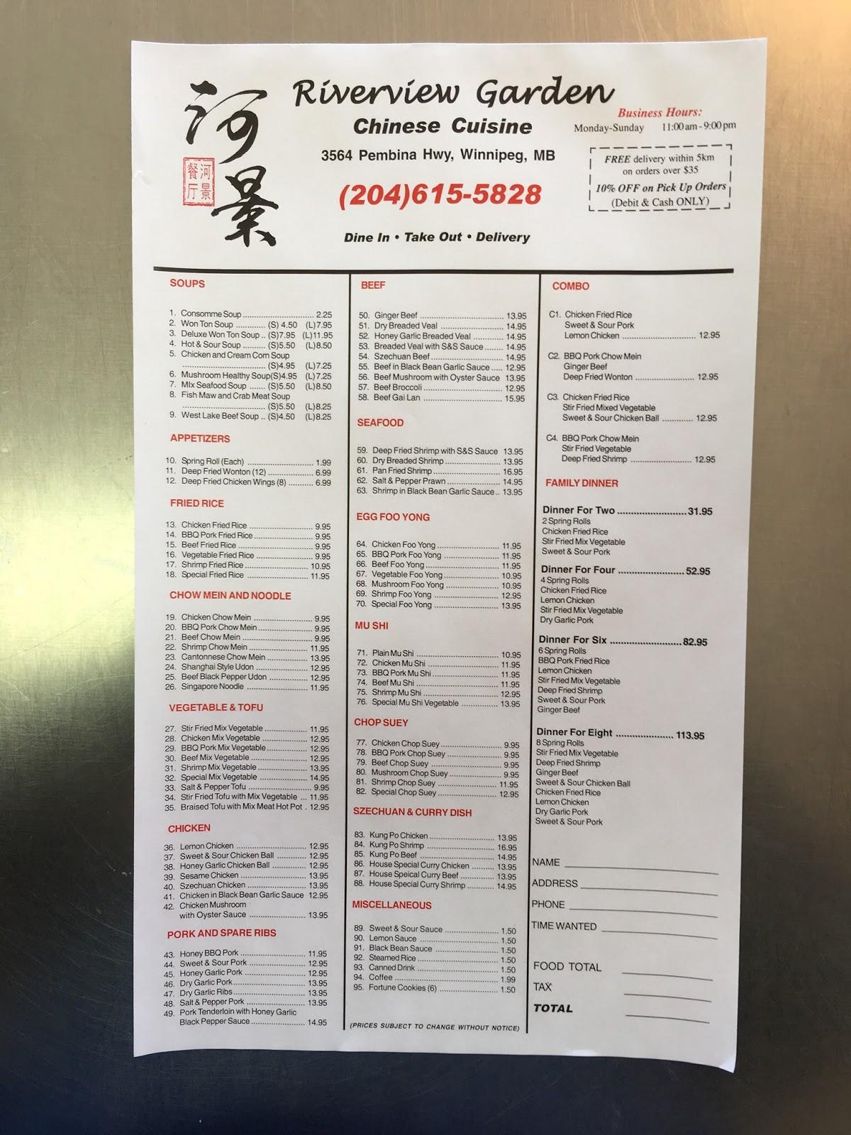 Menu at Riverview Garden Restaurant 粤味轩, Winnipeg
