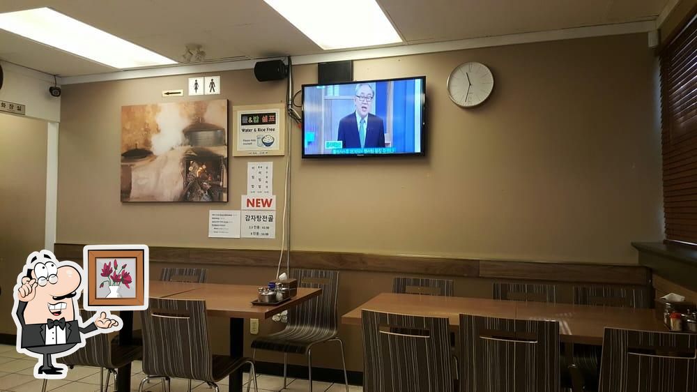 Han Corea, 7008 Farrell Rd SE in Calgary - Restaurant menu and reviews