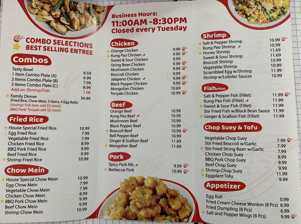 Menu at Happy Plus Chinese Restaurant, Los Angeles