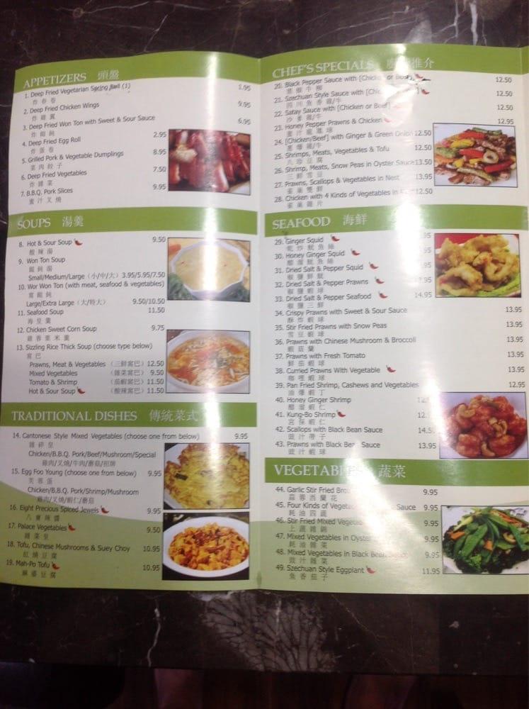 Menu at Mei Wei Chinese Cuisine restaurant, West Kelowna