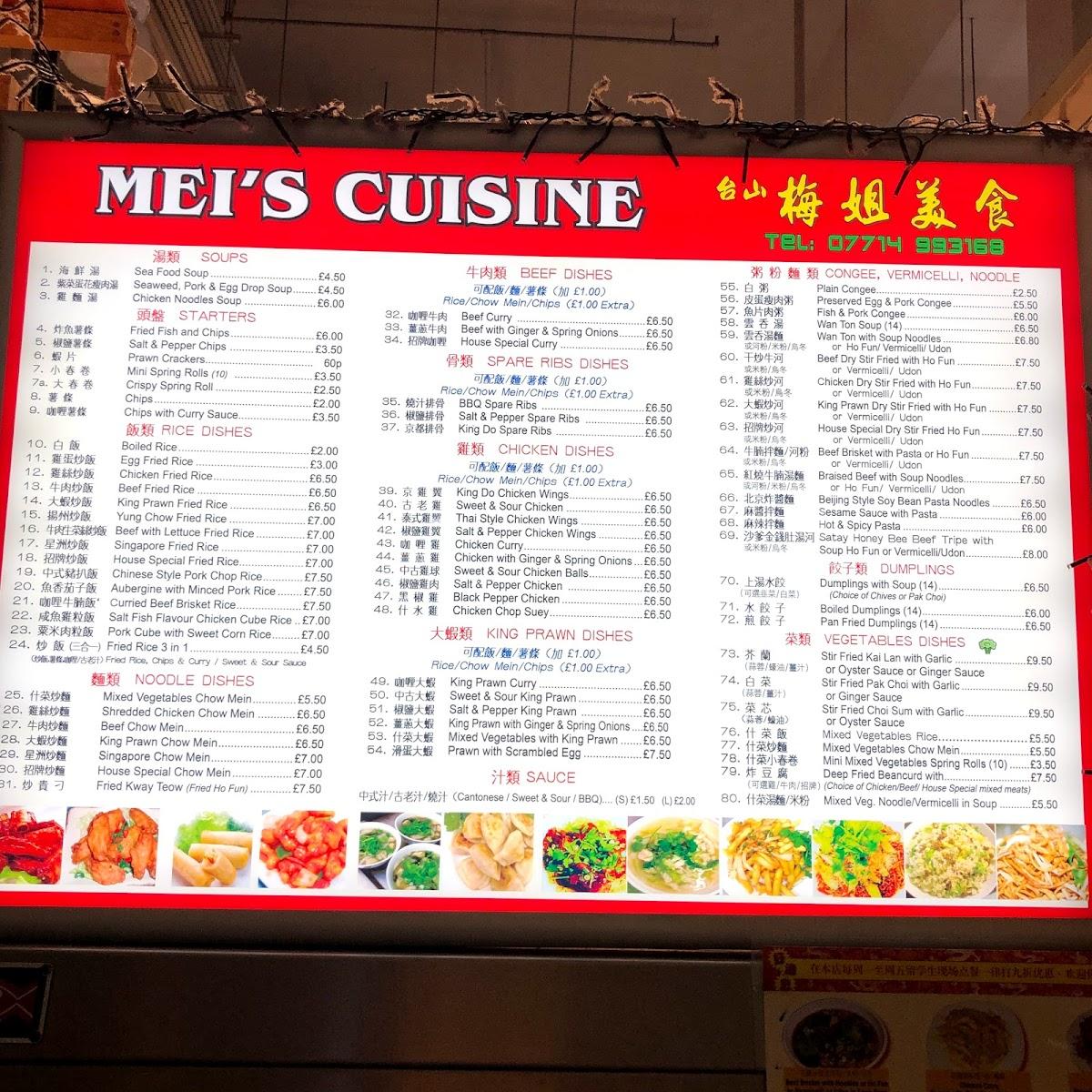Menu at Mei's Cuisine restaurant, Birmingham