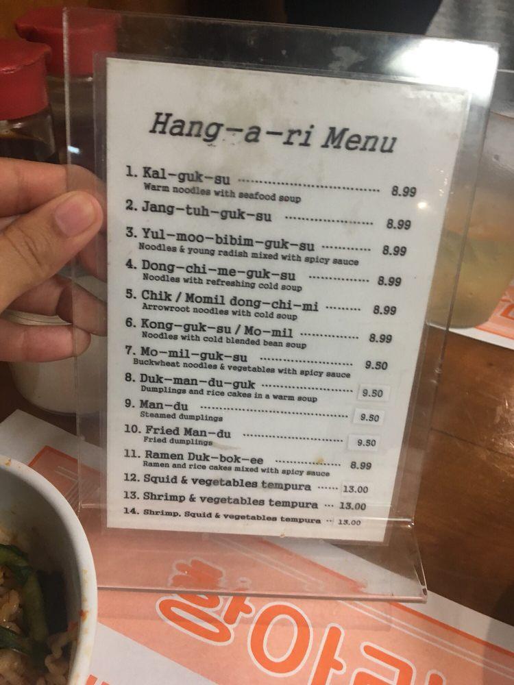 Menu at Hangari Kalgooksu restaurant, Garden Grove