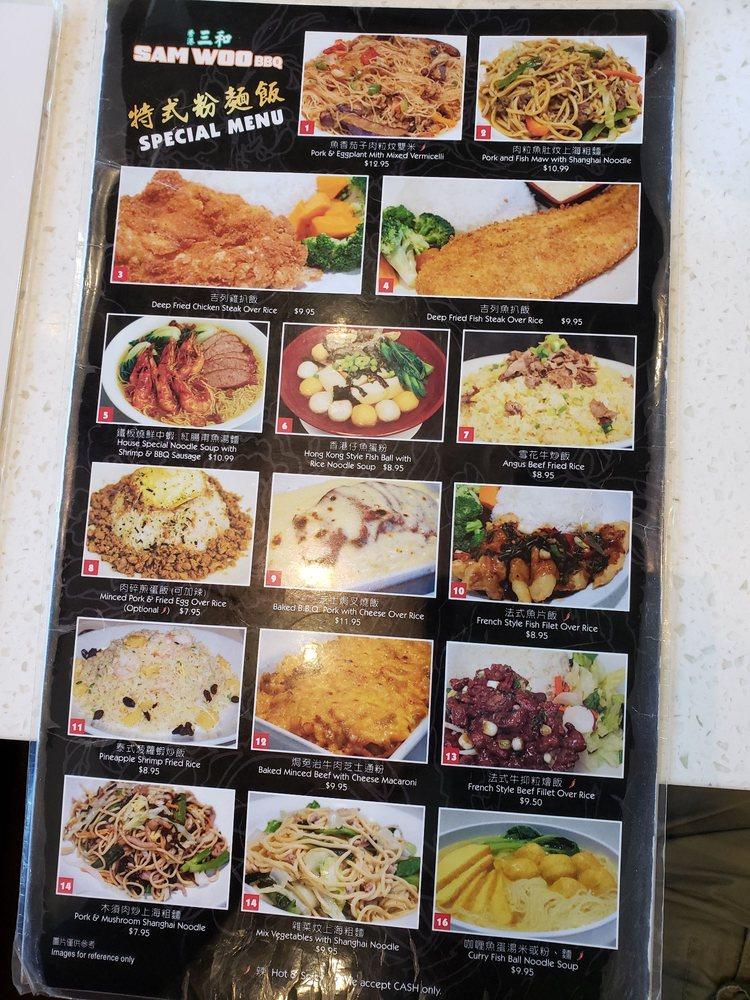 Menu at Sam Woo BBQ, Rosemead