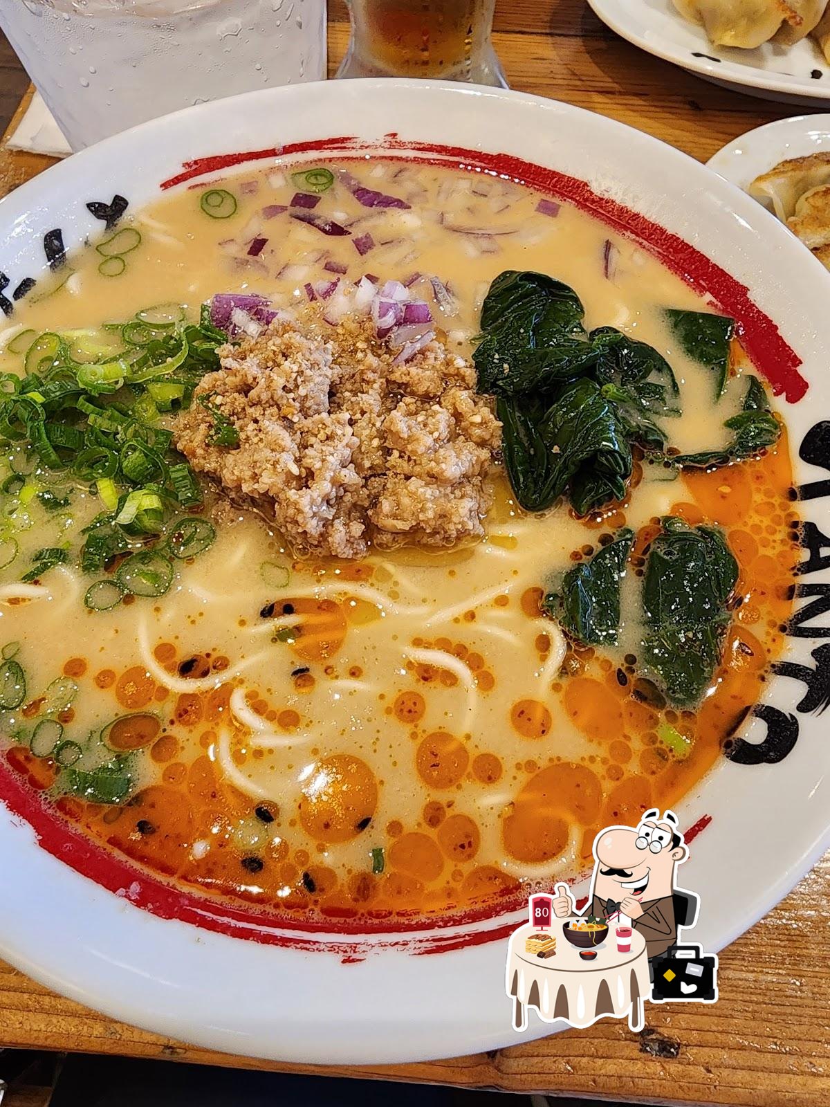 Tanto Gyoza and Ramen Bar in Honolulu - Restaurant menu and reviews
