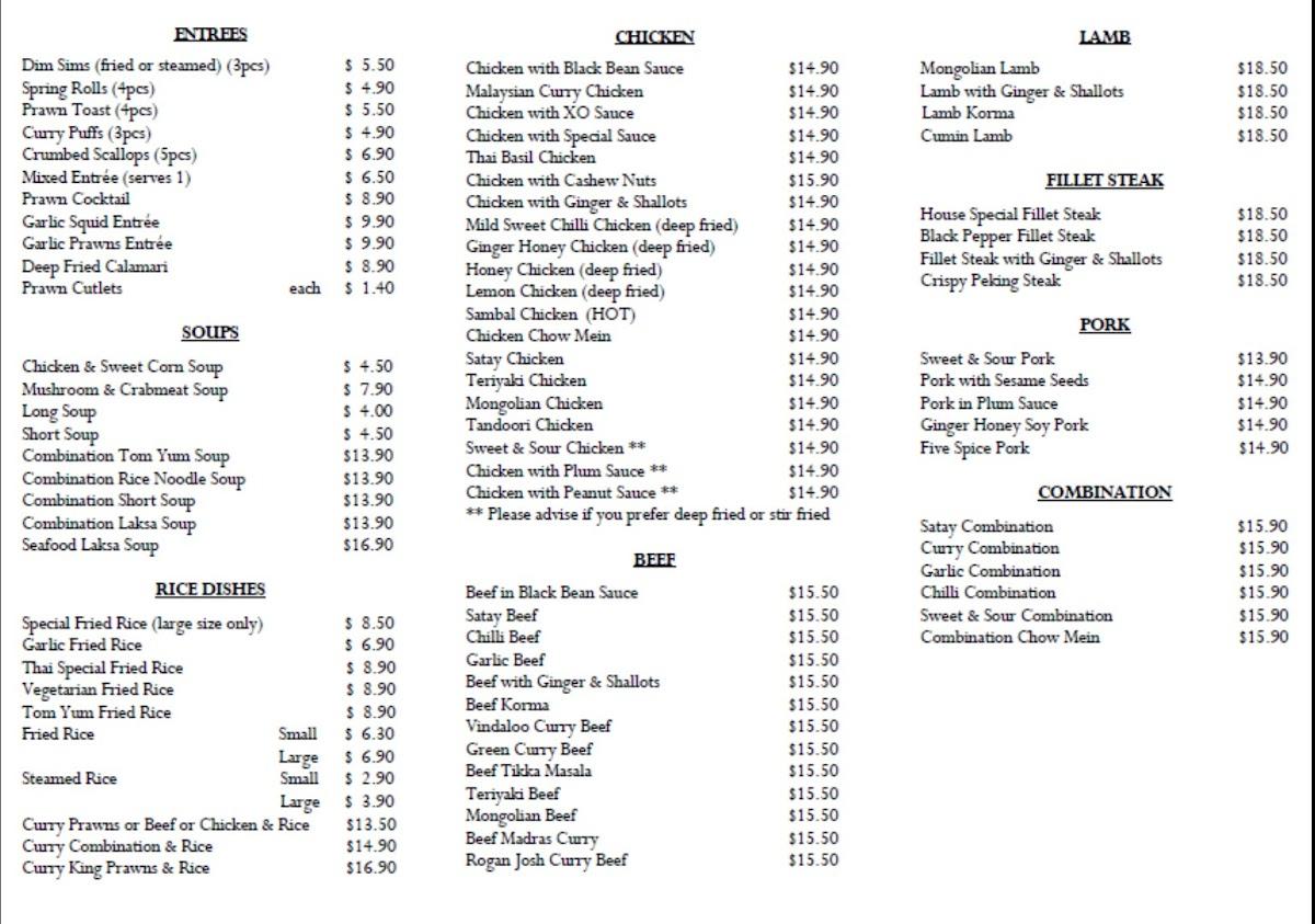 Menu at Mei Vue Cafe, Lakelands