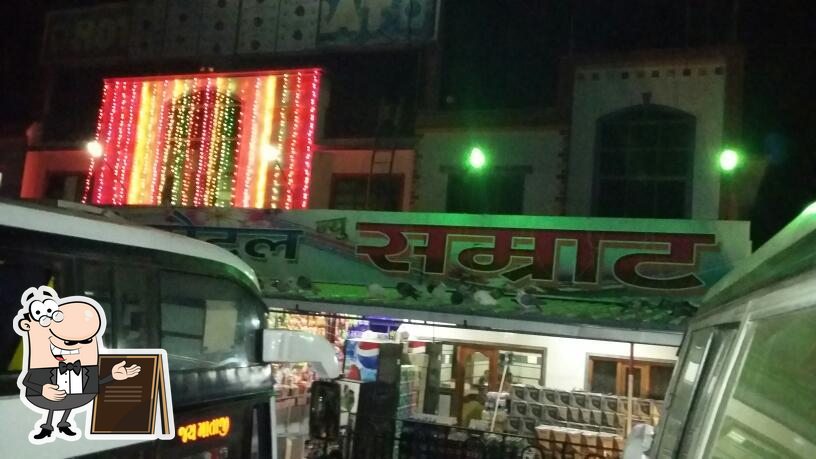 New Samrat, Endhal - Restaurant reviews