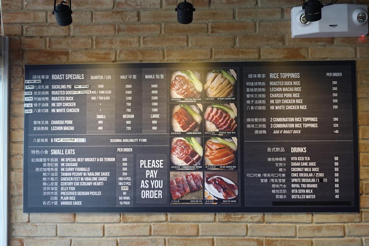 Menu at 8 Treasures Roasting restaurant, Makati, EDSA (Petron) corner ...