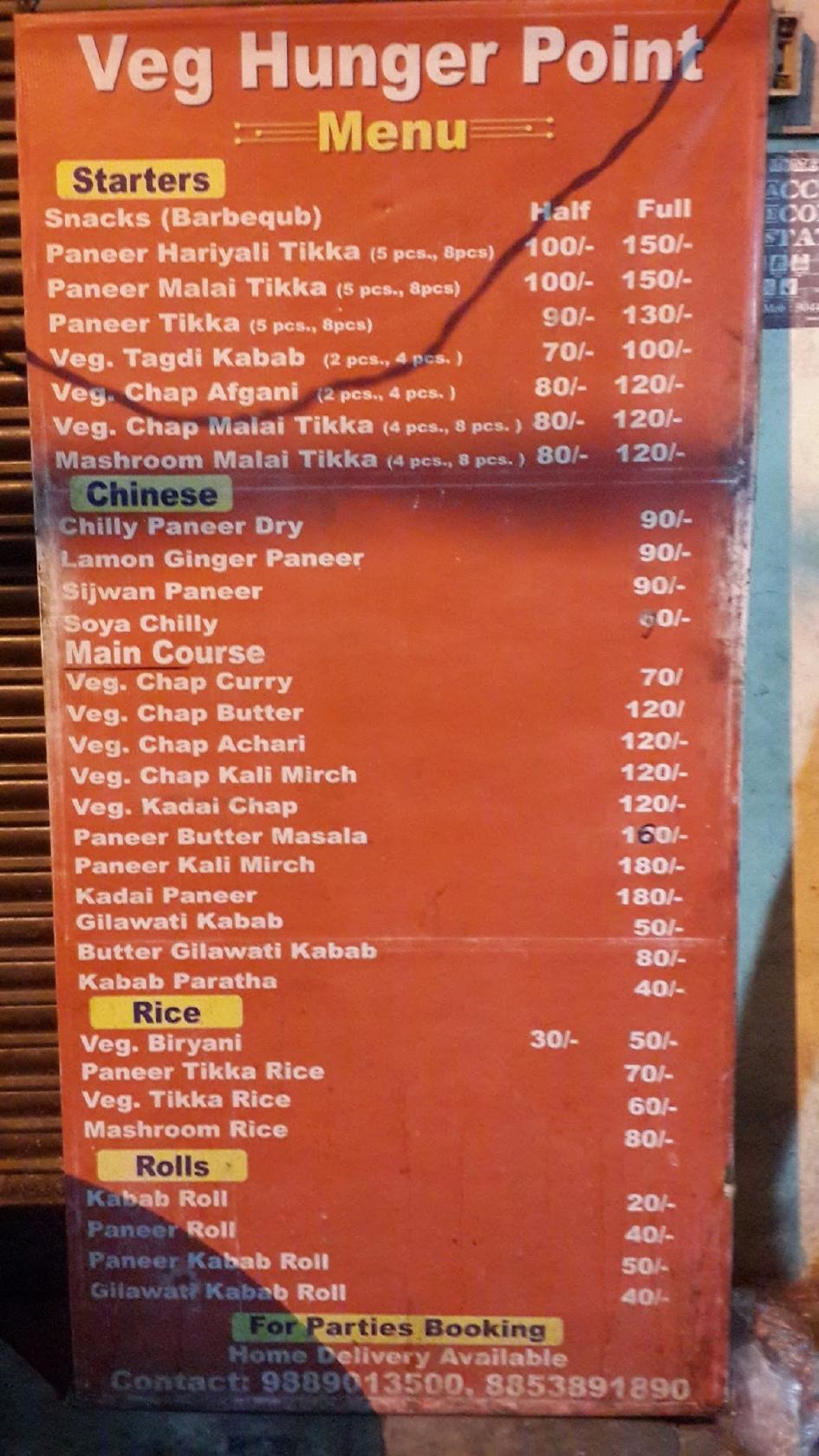 Menu at Veg Hunger Point, Kanpur, 112/364