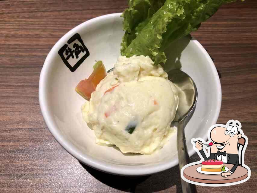Gyu-Kaku Japanese BBQ, Jakarta, Citywalk Sudirman - Restaurant menu and ...