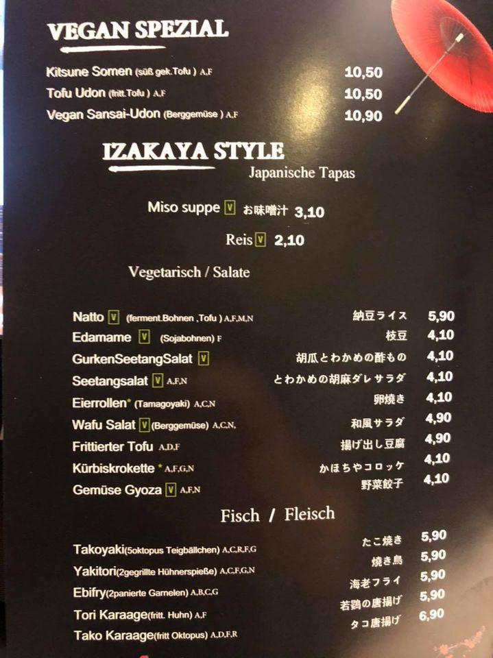Menu at Matcha Komachi restaurant, Vienna, Josefstädter Str. 62