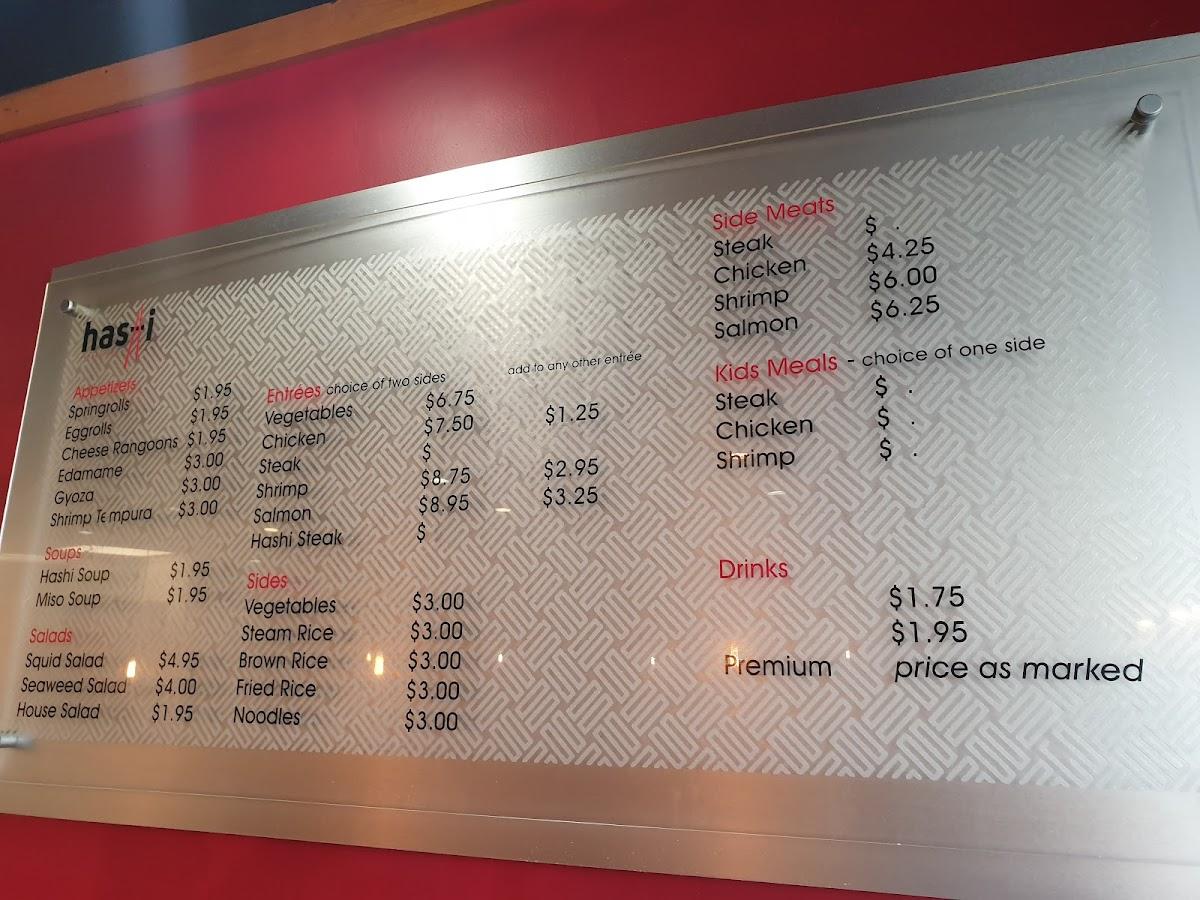 Menu at Hashi Teppan Grill restaurant, Abilene, Rebecca Ln