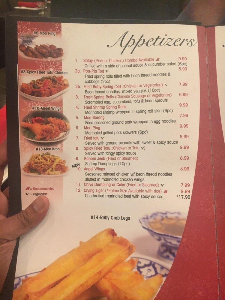 Menu at Ruby of Siam restaurant, Highland Park, 2nd St