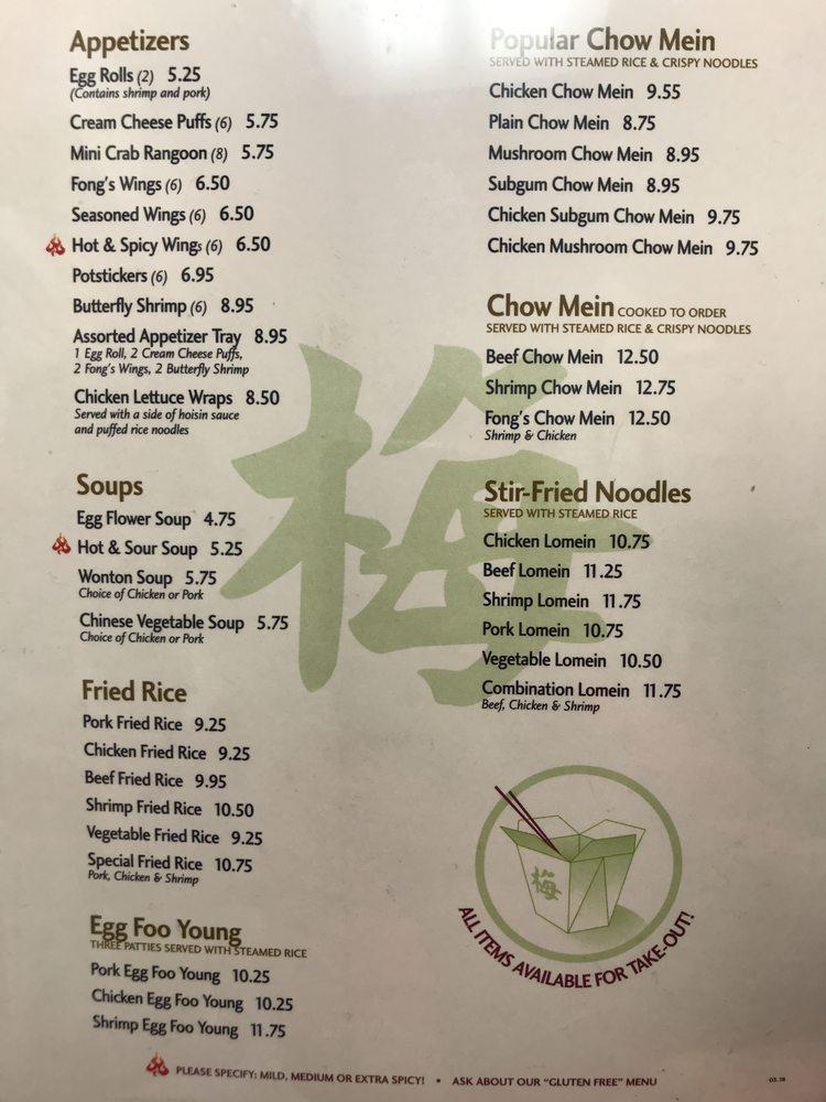 Menu at D. Fong's restaurant, Savage