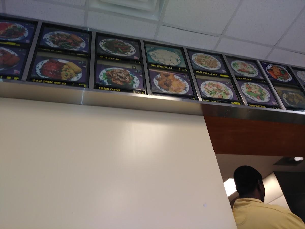 Menu at Jumbo China restaurant, Raleigh, Leland Dr #100