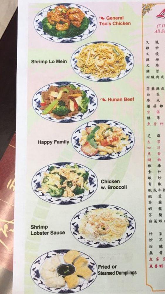 Menu at Beijing Buffet restaurant, Brigham City