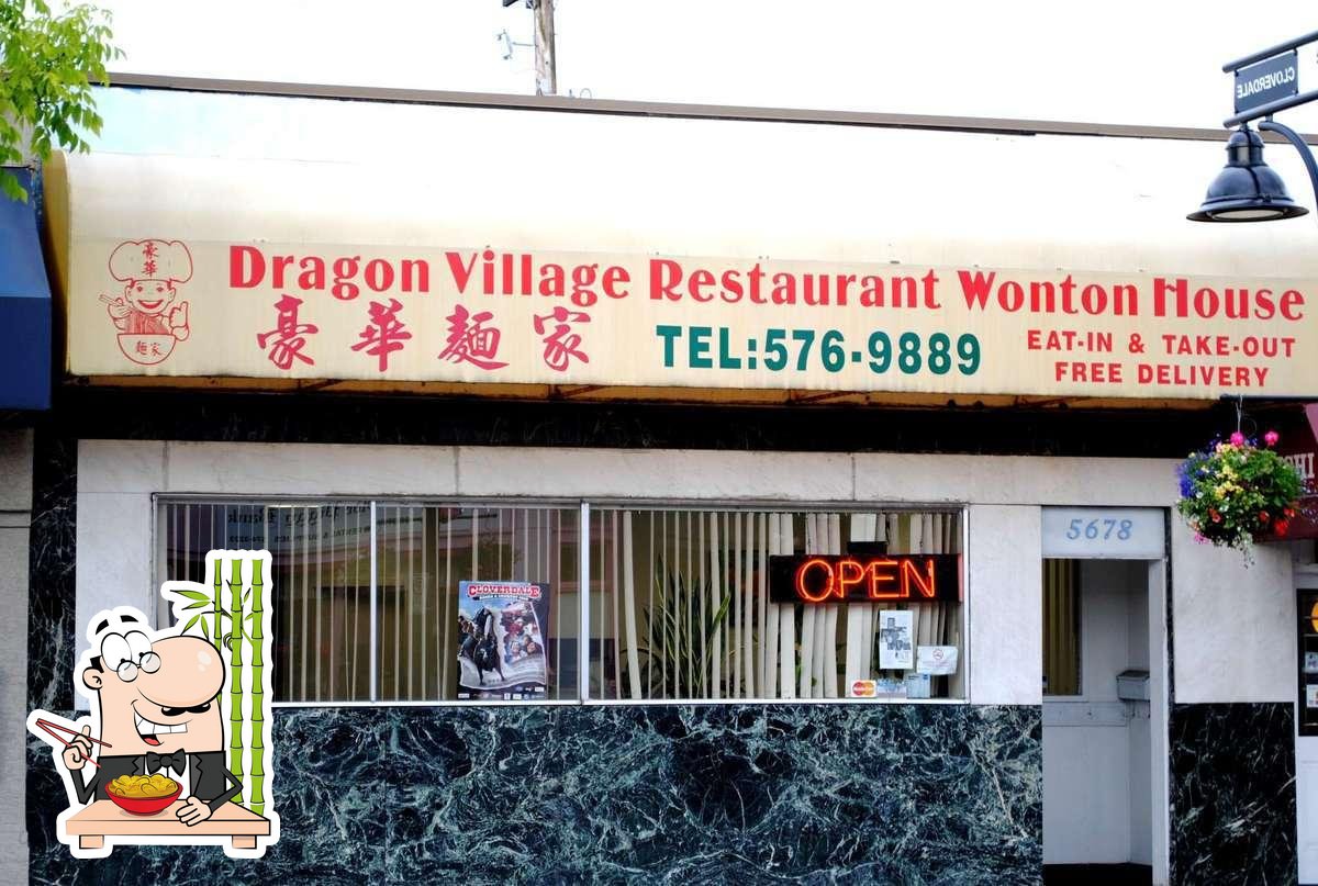 Menu of Dragon Village Restaurant & Won Ton House, Surrey - chinese ...
