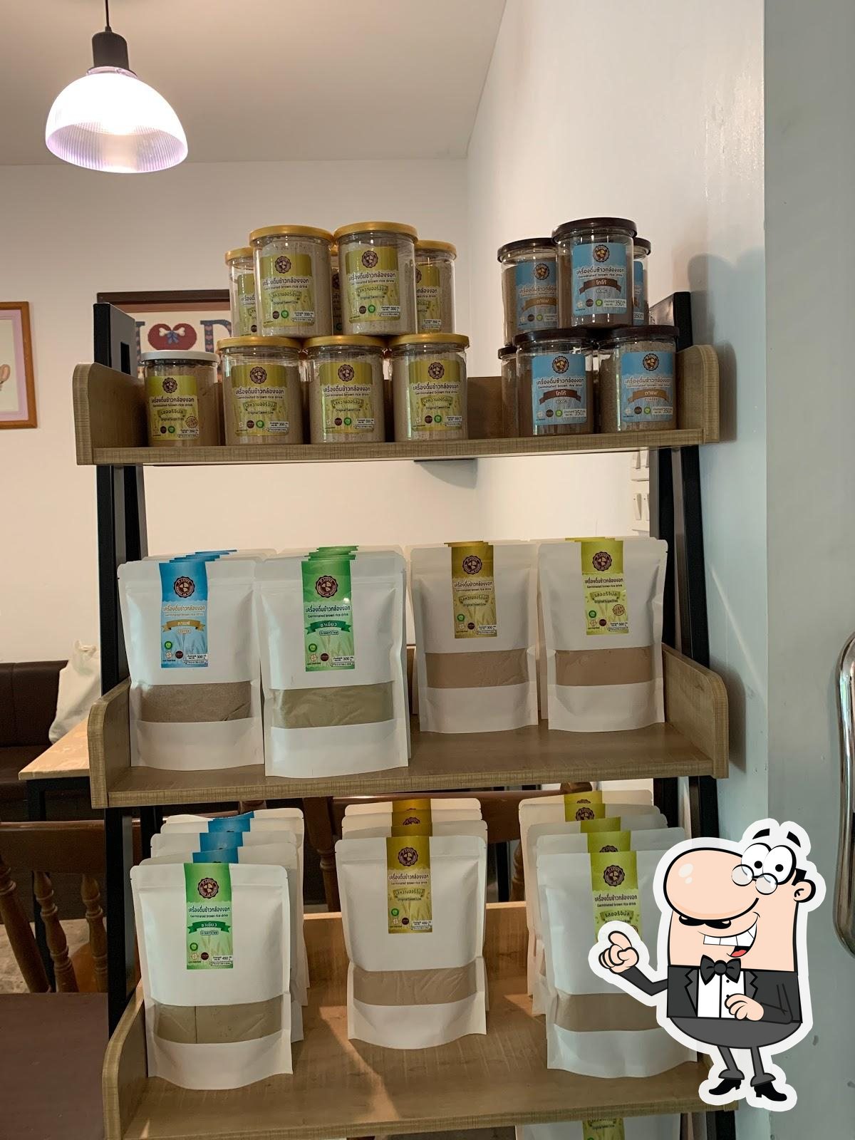 GABA HOUSE cafe, Ban Pong