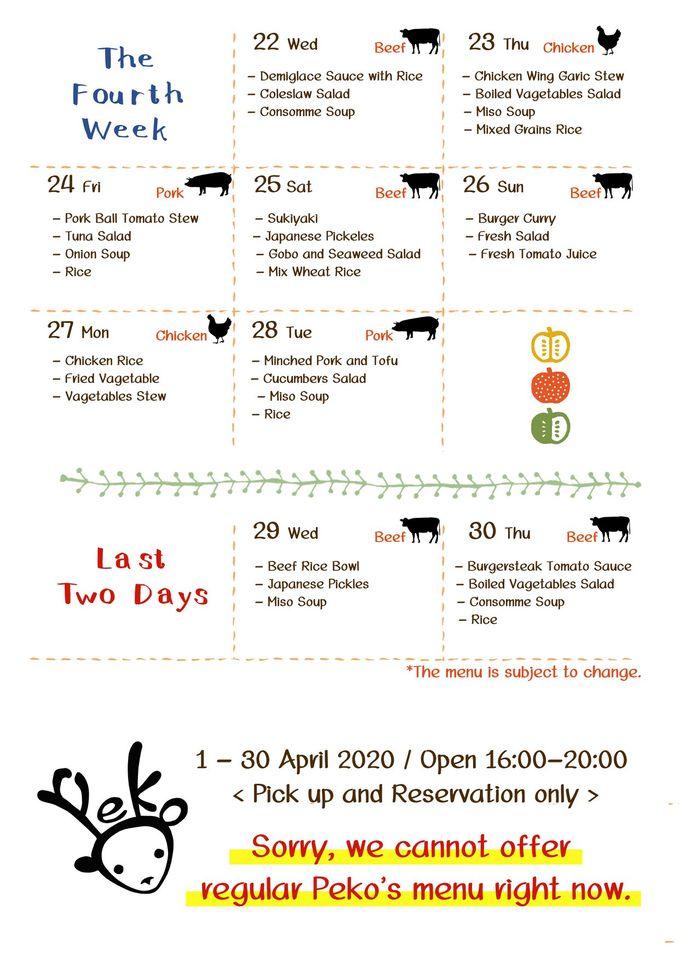 Menu at Peko restaurant, Bangkok