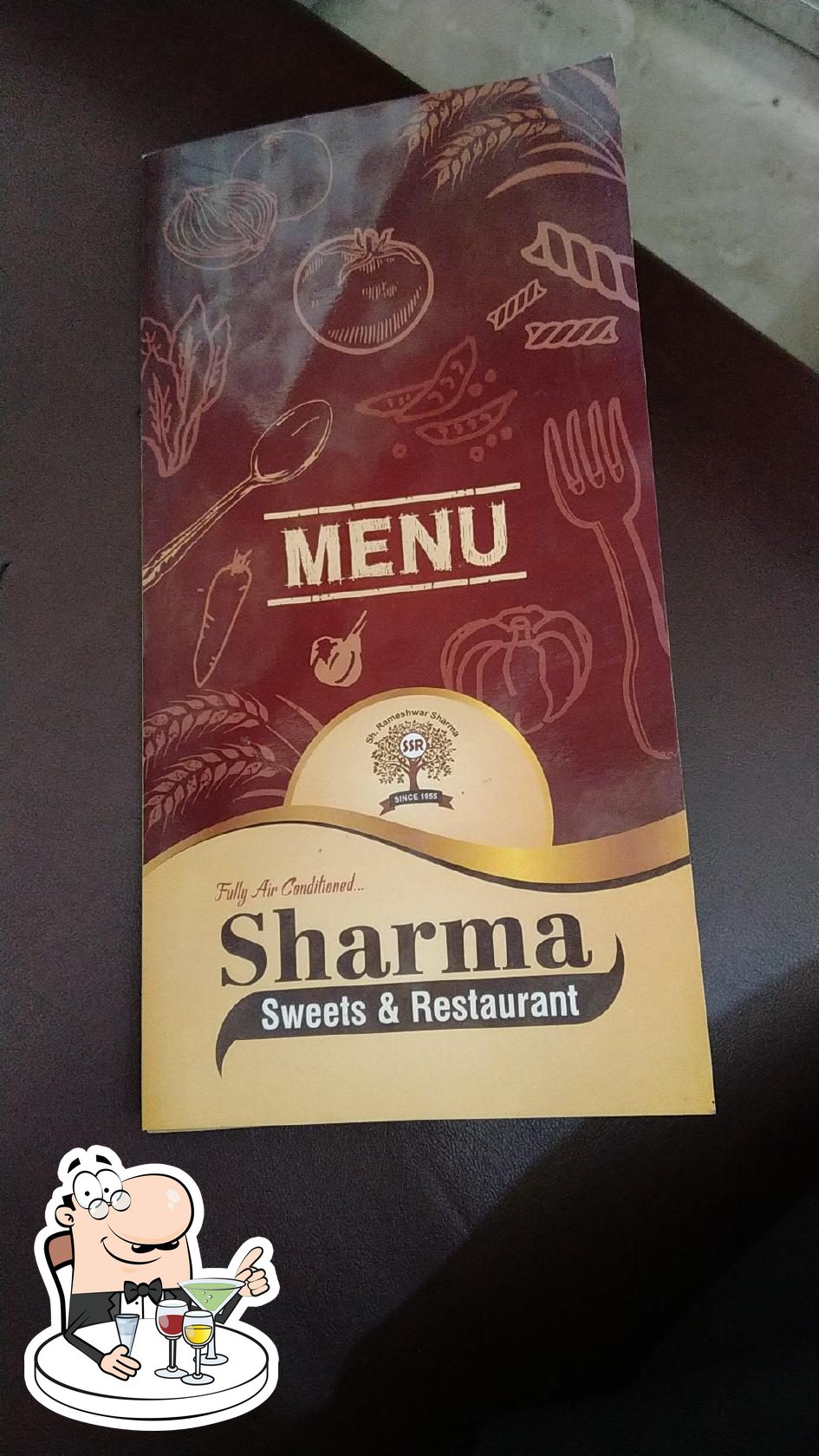 Sharma Sweet House, Ellenabad - Restaurant reviews