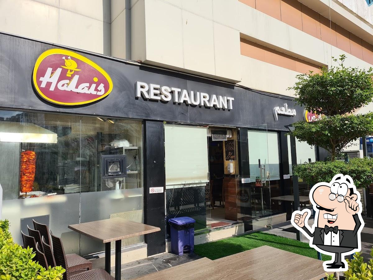 Halais Restaurant Abu Dhabi, Abu Dhabi - Restaurant menu and reviews