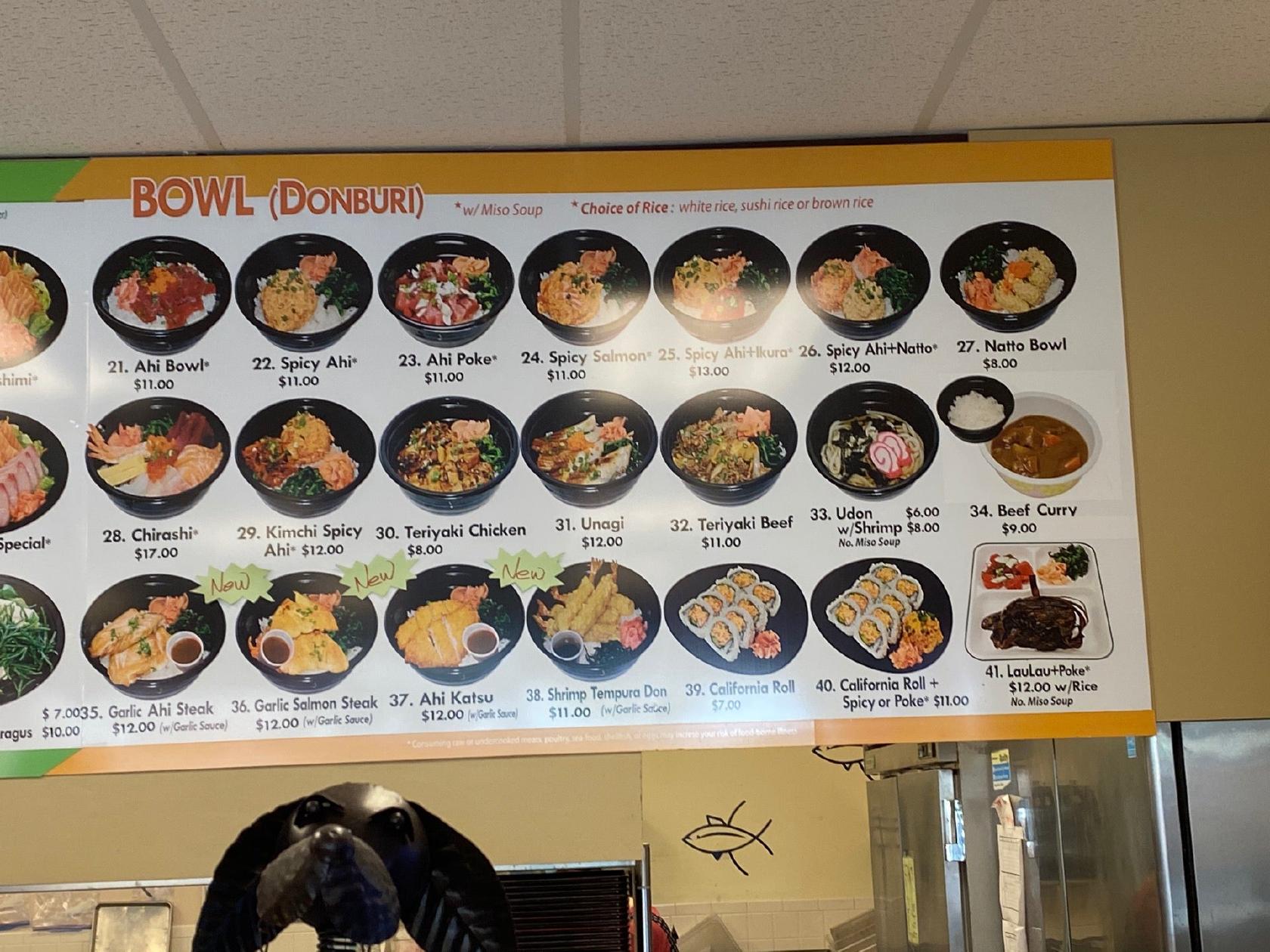 Menu at Ahi and Vegetable - Kapalama restaurant, Honolulu, Dillingham Blvd
