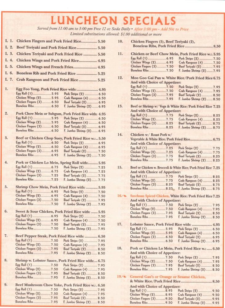 Menu at Golden House Restaurant, Lowell
