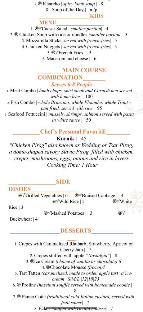 Menu at Hot Potato House restaurant, New York City