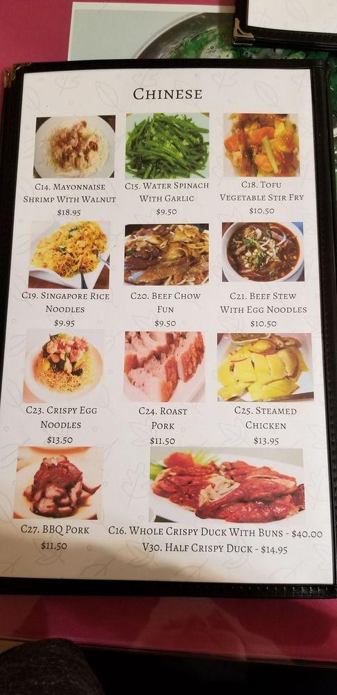Menu at Lam's Garden restaurant, Hilo