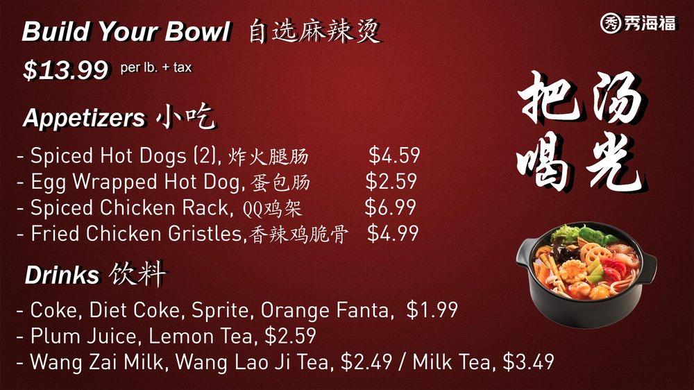 Carta del restaurante Show Hotpot, Irvine