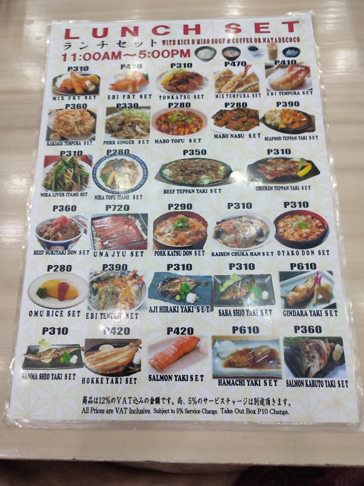Menu at Nihonbashi Tei Malate restaurant, Manila, HXFM+G3M
