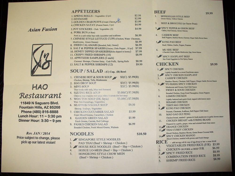 Menu at Hao Restaurant, Fountain Hills