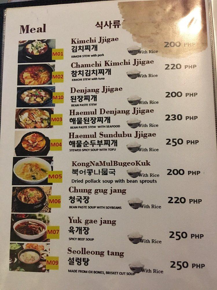 Menu at Kimchi restaurant, Angeles