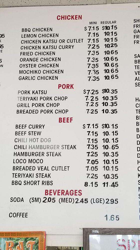Menu at L & R Drive Inn BBQ, Kaneohe