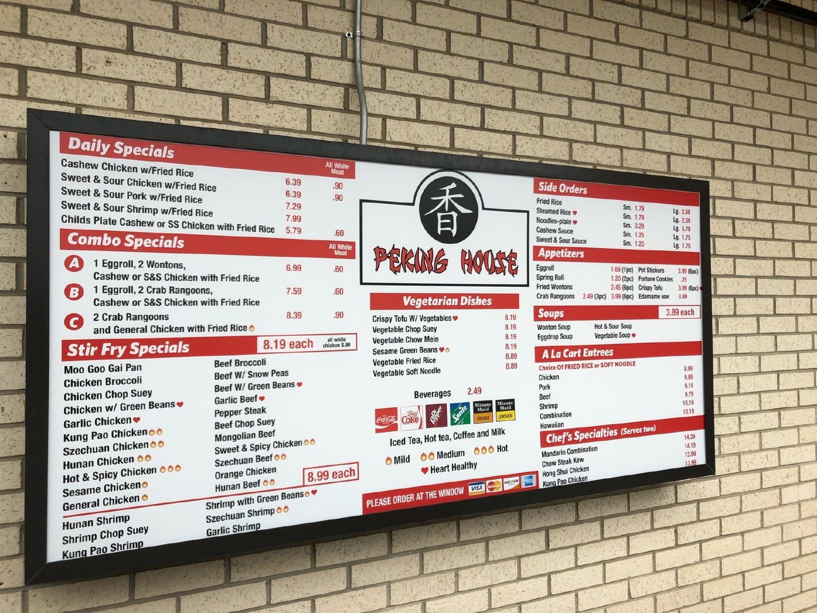 Menu at Peking House Restaurant, Springfield