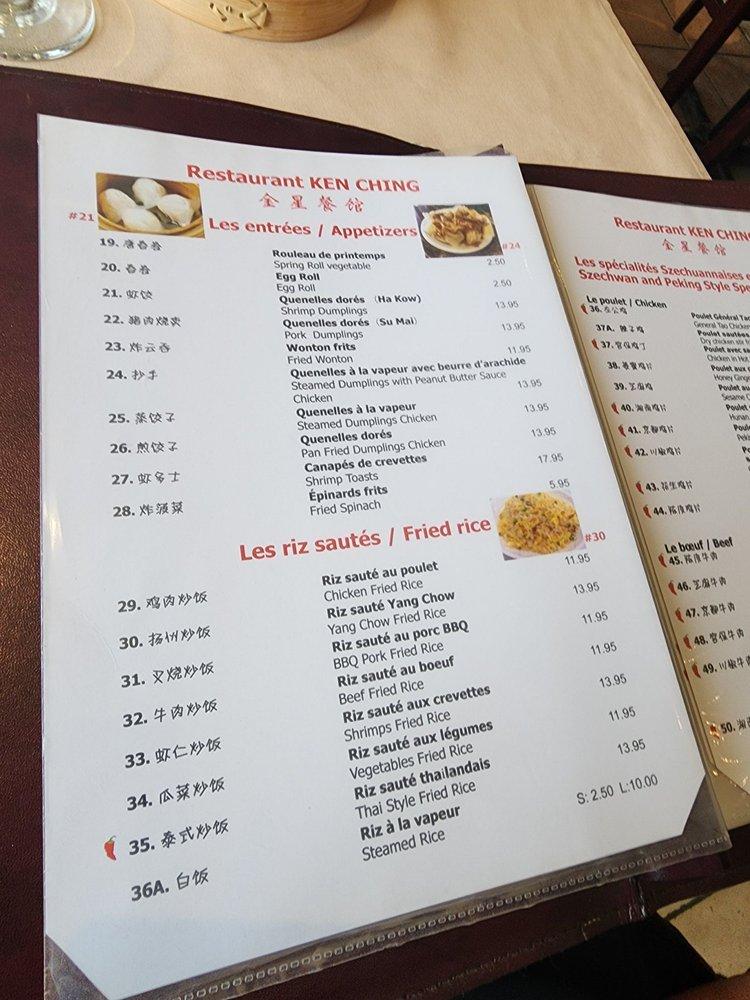 Menu at Restaurant Ken Ching, Laval