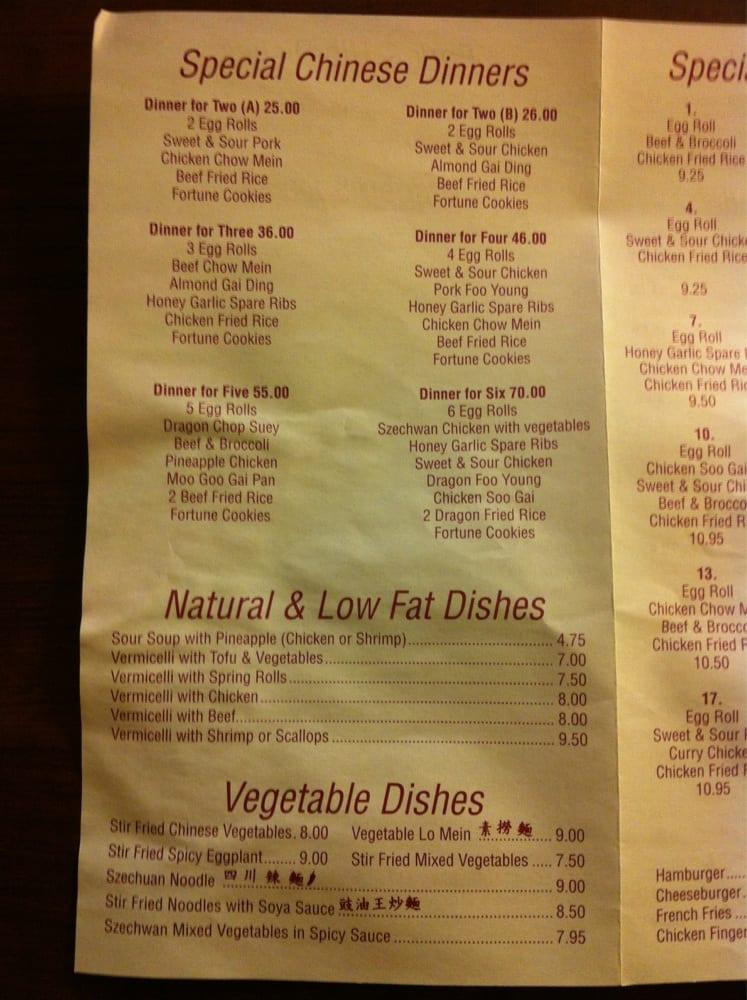 Menu at Silver Dragon Restaurant, Halifax