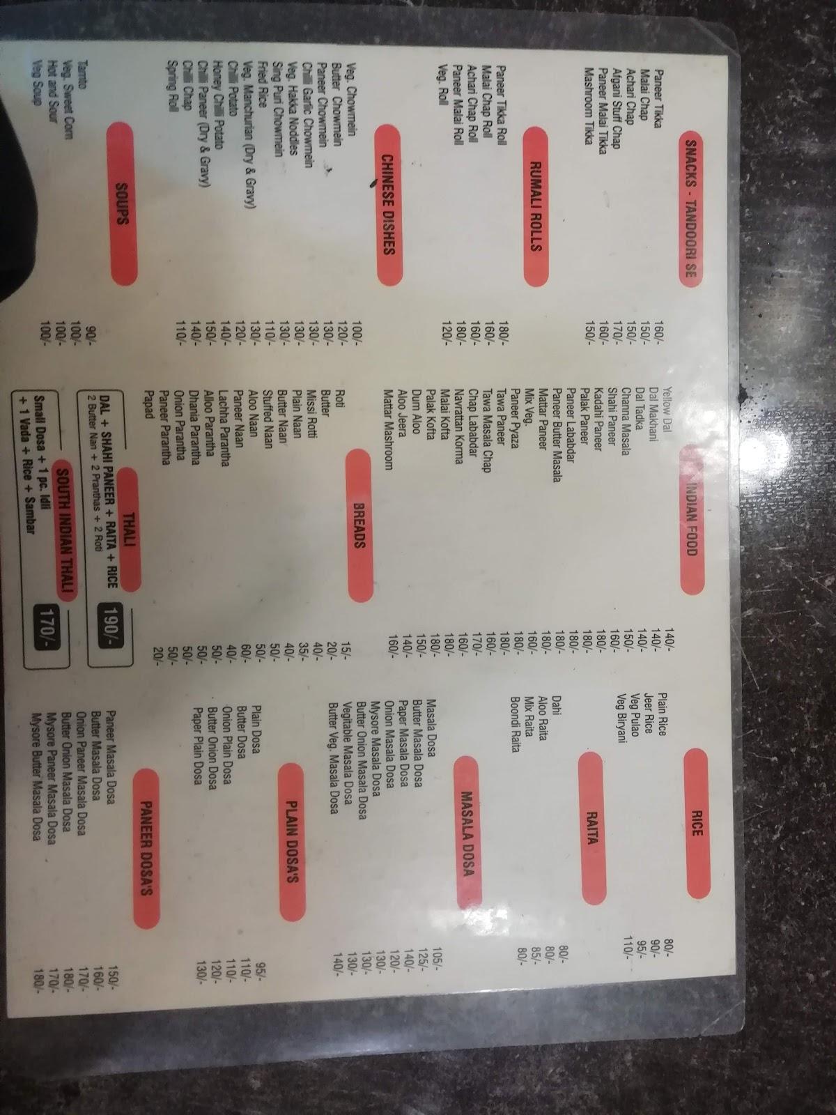 Menu at SUPREME RESTAURANT, Delhi