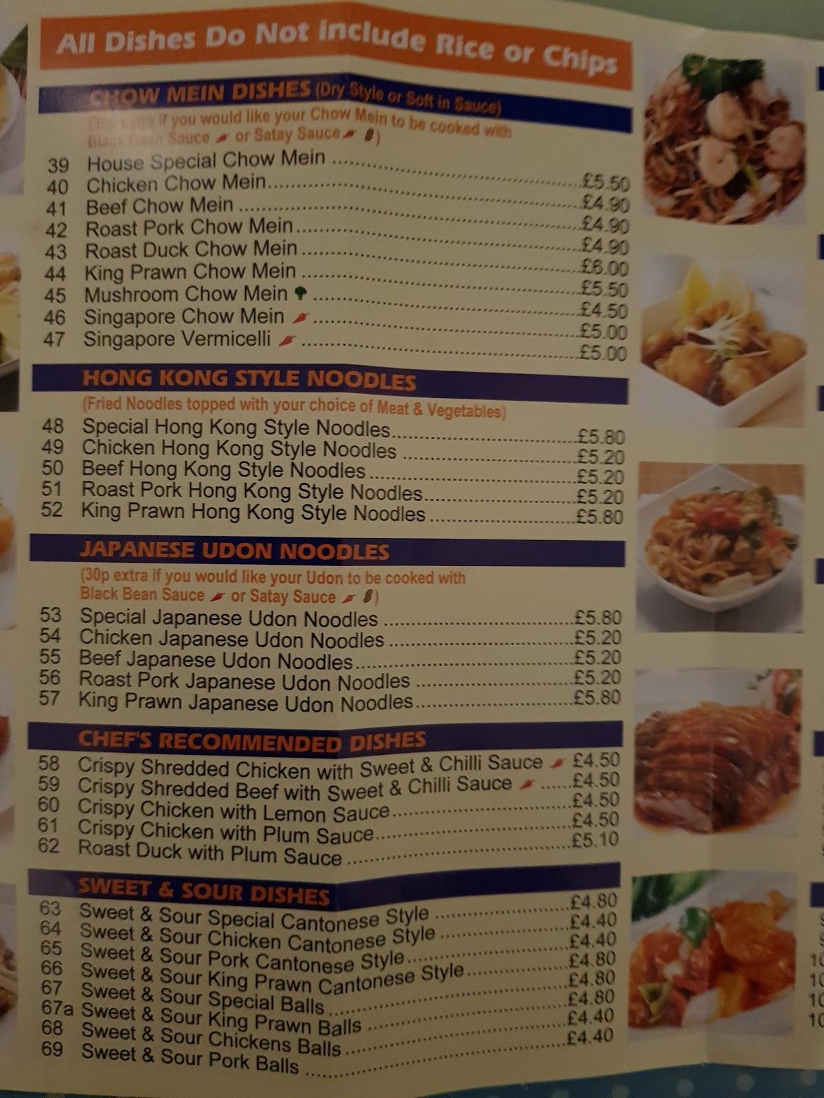 Menu at Sun Sun House restaurant, Pontefract