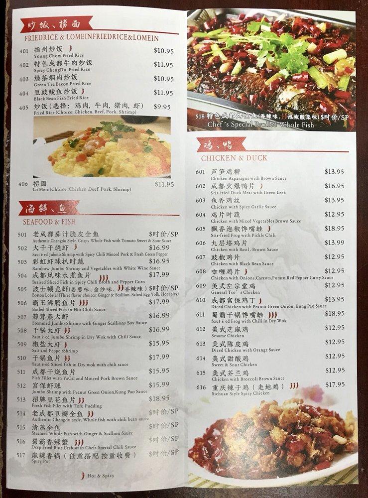 Menu at Taste of Chengdu 成都味道 restaurant, Orlando, W Colonial Dr