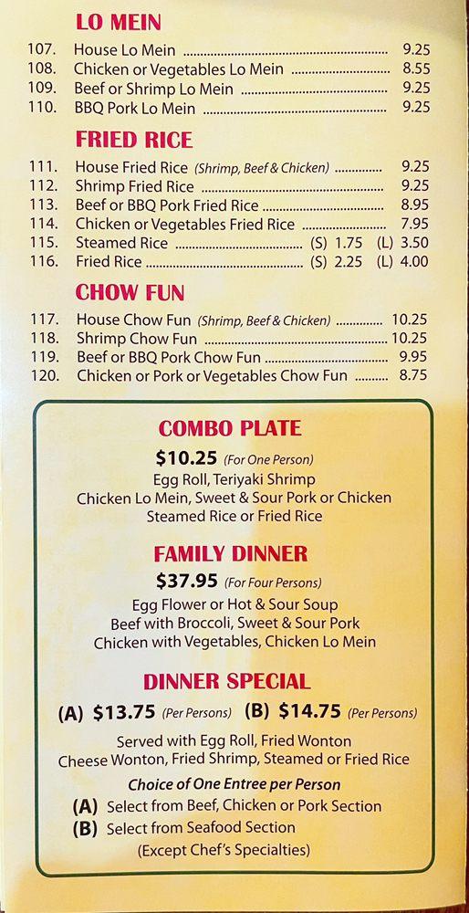 Menu at Golden Dragon Chinese restaurant, Glendora, S Grand Ave