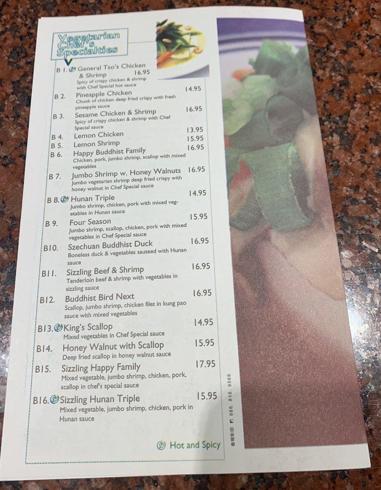 Menu at Golden Star restaurant, Medford