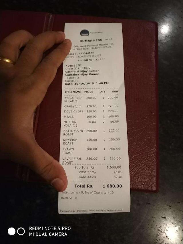 Menu at Kumar Mess- Non-veg Restaurant, Madurai, 57
