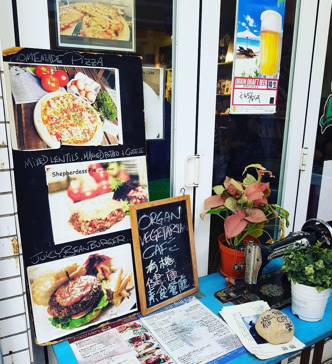 Menu at Bookworm Cafe Hong Kong, Hong Kong, 79 Yung Shue Wan Main St