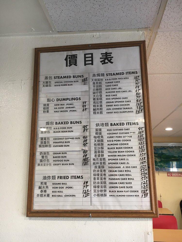 Menu at Long’s Family Pastry restaurant, Los Angeles