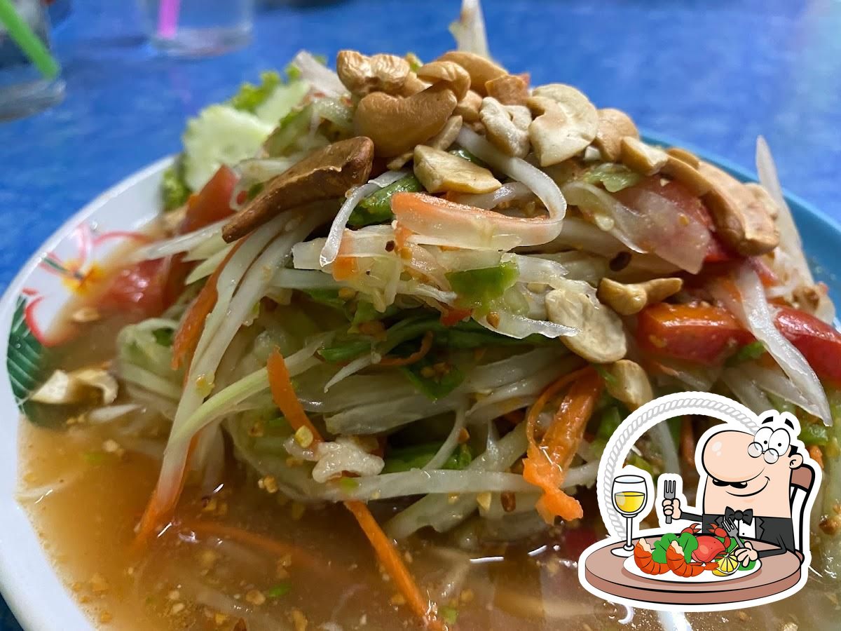 Rambo & Nok Eang restaurant, Wichit - Restaurant reviews