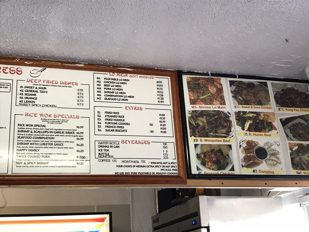 Menu at Rice Wok Xpress restaurant, Irving, 406 E Irving Blvd