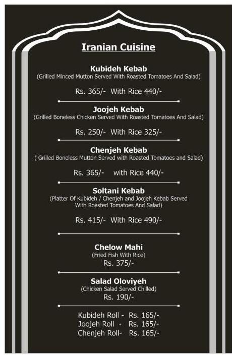 Menu at Mash Resto, Pune