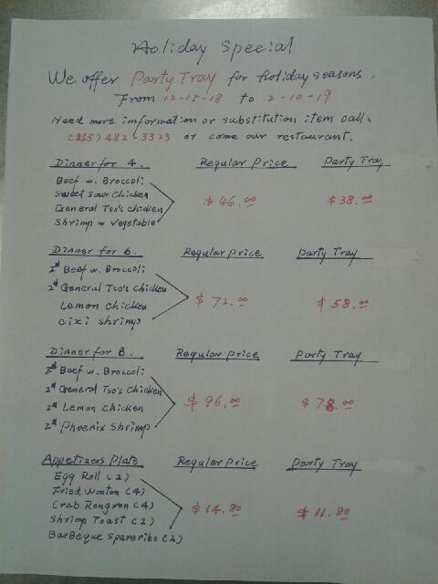 Menu at New China Palace Restaurant, Oak Ridge, 123 Central Ave